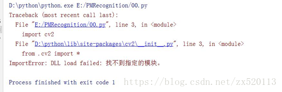 Pyinstaller打包opencv错误解决 Pyinstaller Opencv Csdn博客