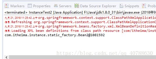 Javaee Bean实例化——静态工厂实例化bean 静态化 Csdn博客 