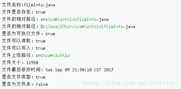 Java实现文件写入——输入输出流（io流） Java循环输出流怎么写 Csdn博客