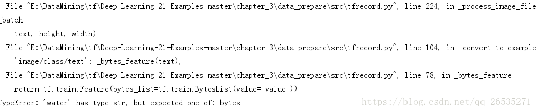 21个tensorflow项目转换tfrecord：tftrainfeature Typeerror Rgb Has Type Str But Expected One Of 