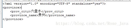 Javabean 转换 Xml自定义bean转xml字符串忽略头 Csdn博客 