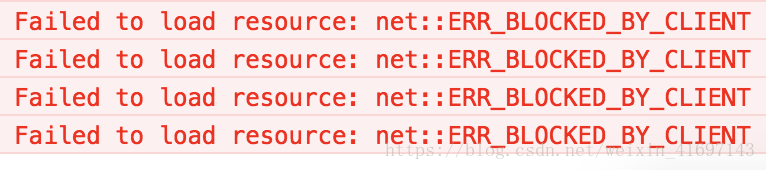 Failed To Load Resource Net Err Blocked By Client 报错及解决方案 Csdn博客