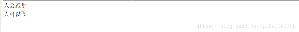 Java系列之装饰模式java 装饰模式 Csdn博客 