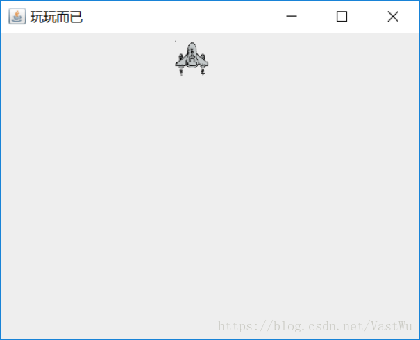 使用java Swing组件搭建简单的游戏窗体java Swing 组建 Csdn博客 