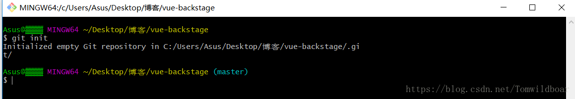 Vscode使用git提交项目到codingvscode上传代码到腾讯云coding Csdn博客