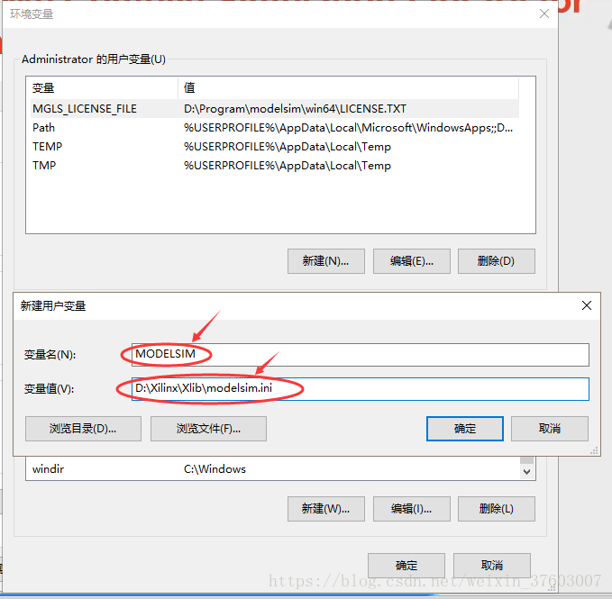 Vivado与modelsim的联合仿真 Vivado与modelsim联合仿真 Csdn博客