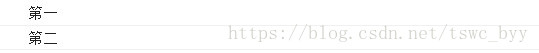 Javascript中事件的绑定与解绑css中绑定事件和解除事件的区别 Csdn博客 6782