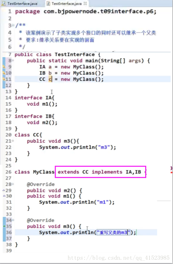快速理解什么是java接口jack接口图片 Csdn博客eow 5419