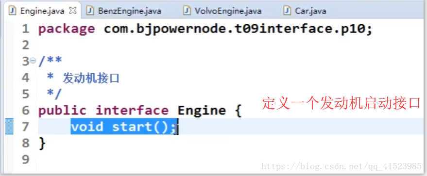 快速理解什么是java接口jack接口图片 Csdn博客eow 6224