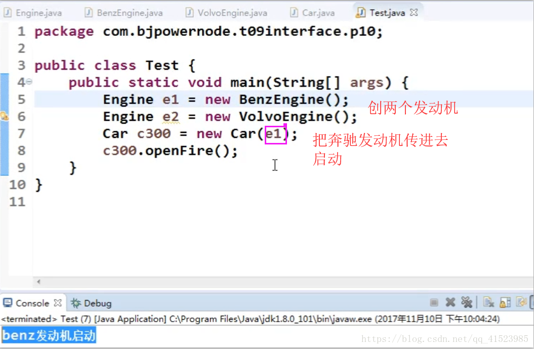 快速理解什么是java接口jack接口图片 Csdn博客eow 9525