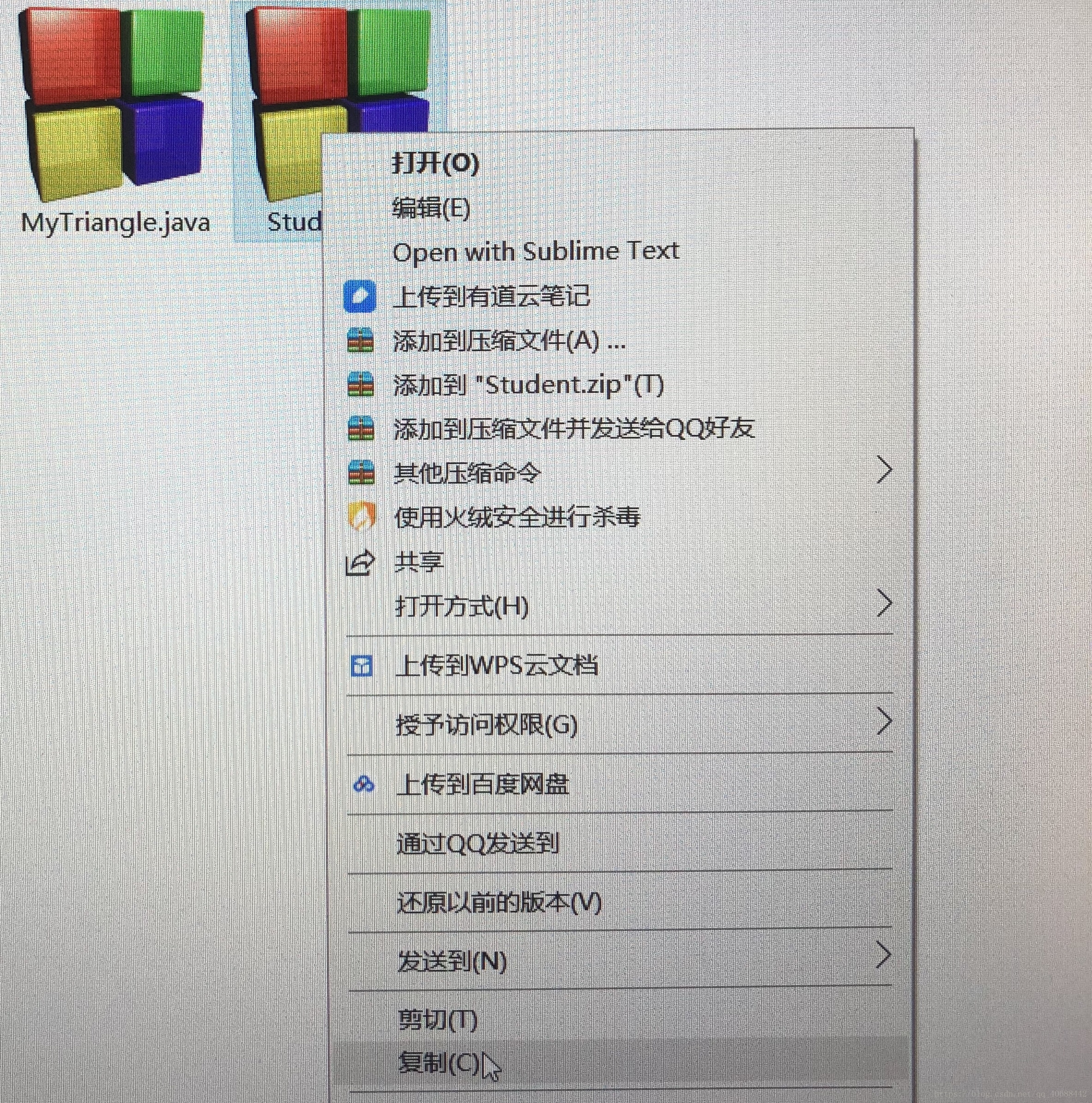 如何在eclipse中运行java文件 Esclipse怎么打开文件 Csdn博客