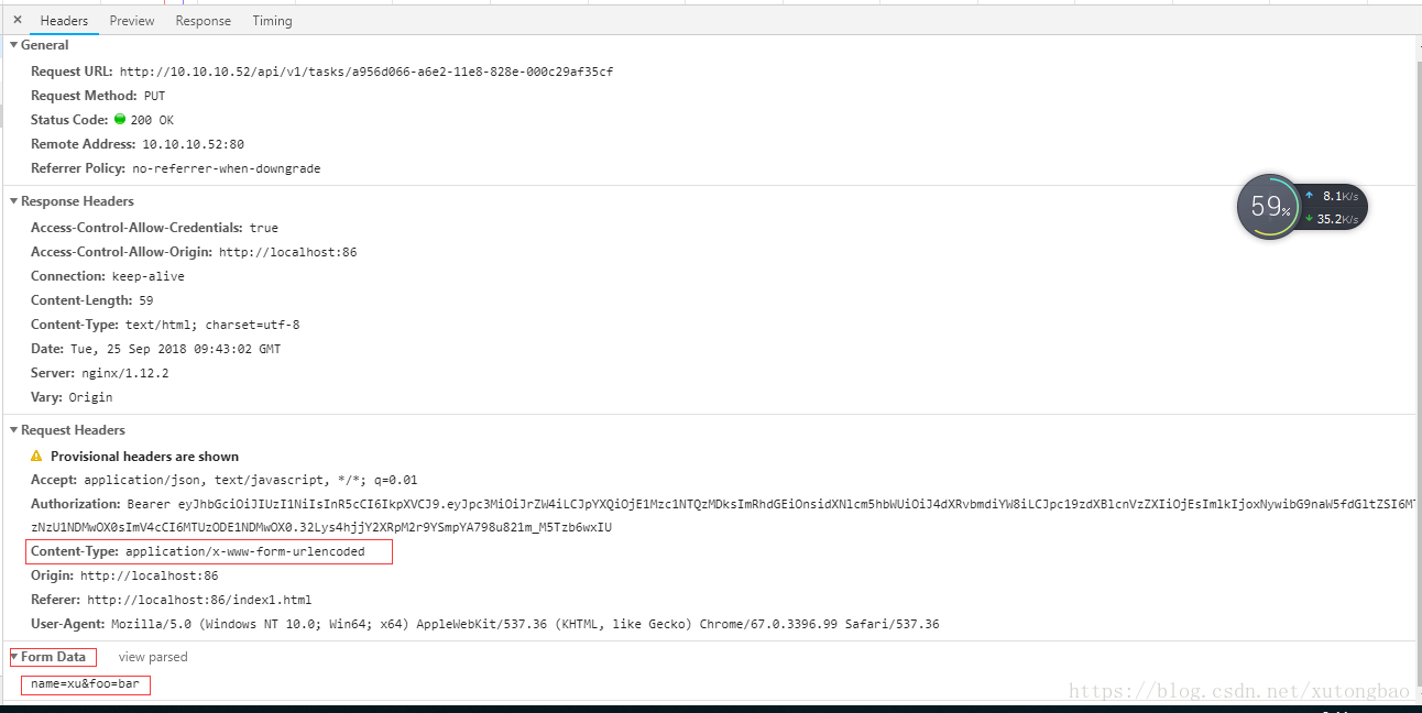 Jqueryajax设置请求头实现post请求发送数据的格式（form Data和request Payload）jquery全局配置请求头 Csdn博客