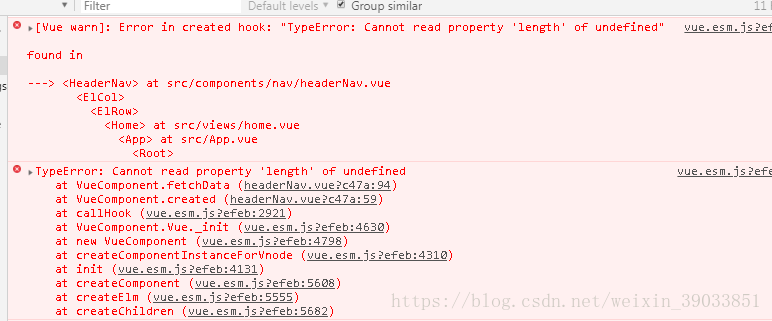 Cannot Read Property Length Of Underfined Rn开发 Cannot Read Property