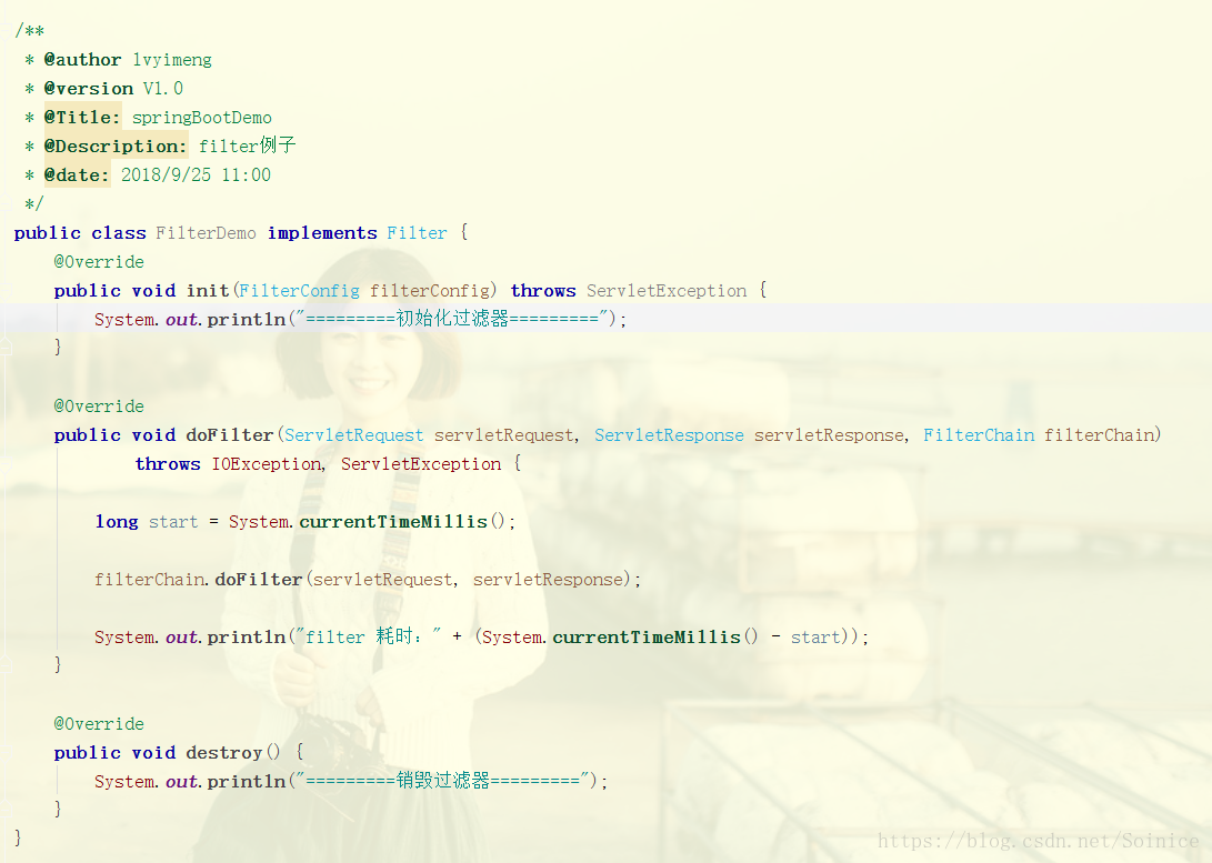 Spring Boot （web 篇）：整合过滤器filterpomxml配置filter Csdn博客 7056