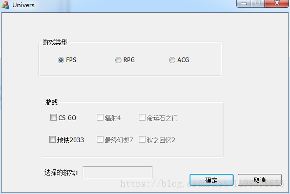 Mfc单选控件radio Button与选择框控件chexk Box使用指南setcheck0 Csdn博客 