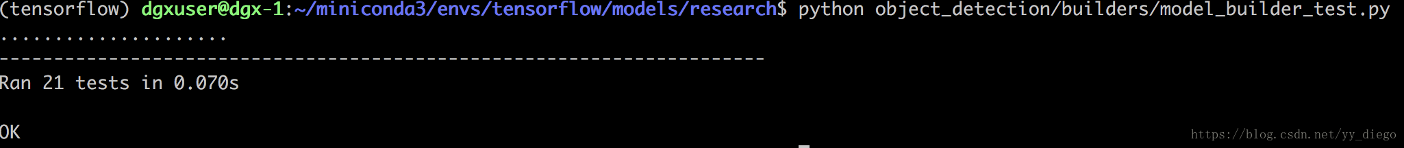 Tensorflow踩坑记（一）：attributeerror Module Object Has No