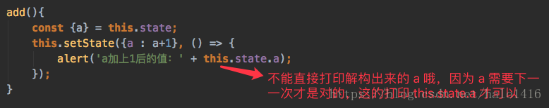React Native 中 Setstate 之后的state值不能立即使用setstate不会立即渲染 Csdn博客 4585