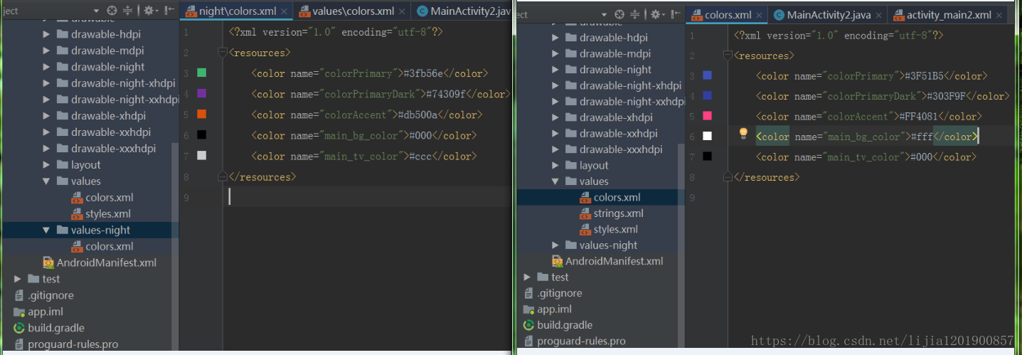 Android 快速实现夜间模式 Setdefaultnightmode Csdn博客