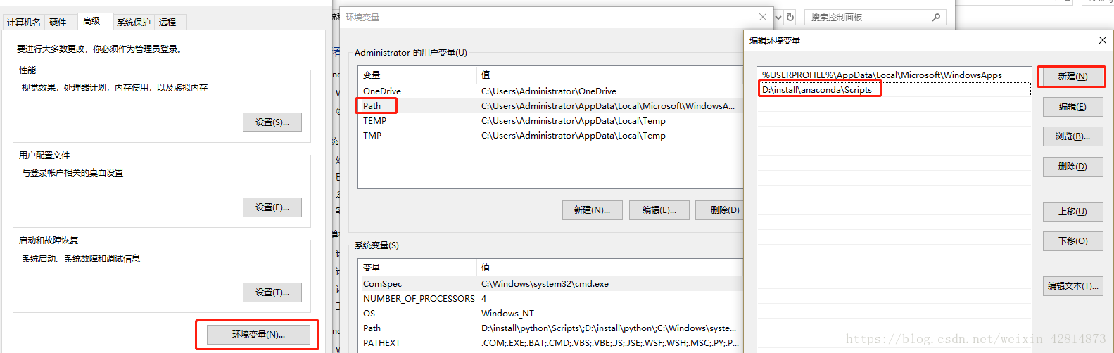 配置jupyter Notebook全步骤，更改默认路径，jupyter不是jupyter Notebook怎么添加路径 Csdn博客 2186