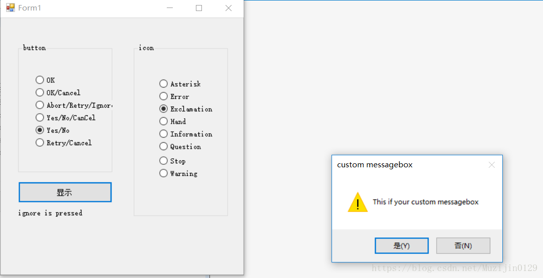 Windows窗体应用程序 Button与radiobutton的小练习（c ） Csdn博客