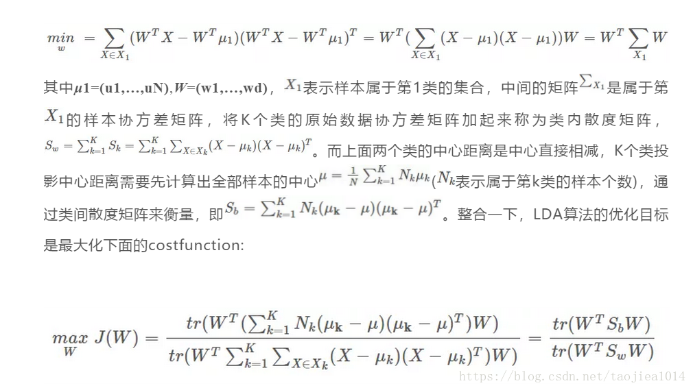 简述多种降维算法降维算法csdn Csdn博客 