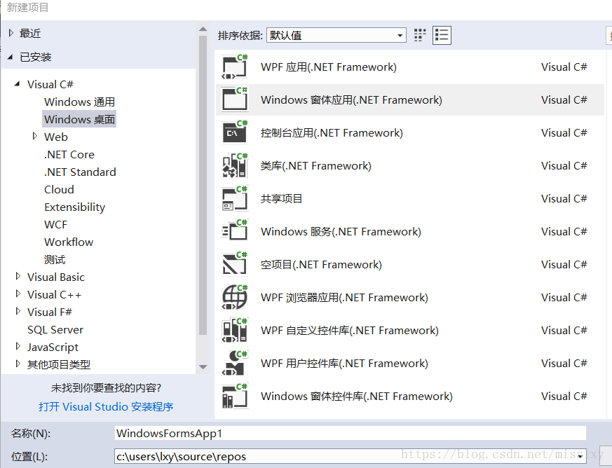 C 简单的串口通信 新手篇c串口通信 Csdn博客 5645