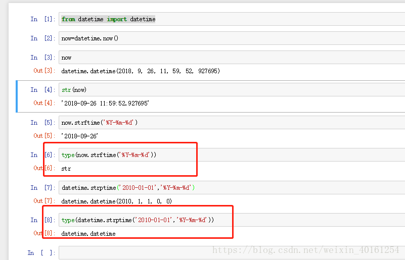 Python 时间类型和字符串类型转换python将字符串类型的时间数据转换为标准时间类型的函数的是什么 Csdn博客 1526