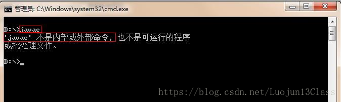 Java Javahome环境变量的配置javahome环境变量配置 Csdn博客 