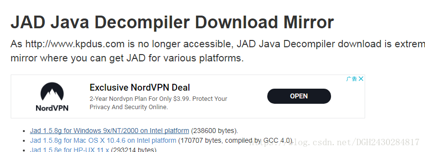 把java的class文件转成java文件将java Class 转成java Csdn博客 