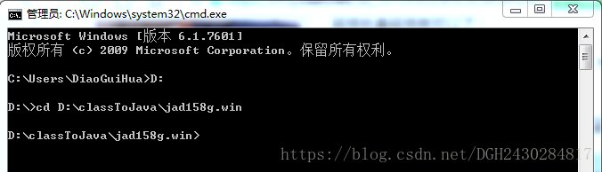 把java的class文件转成java文件将java Class 转成java Csdn博客