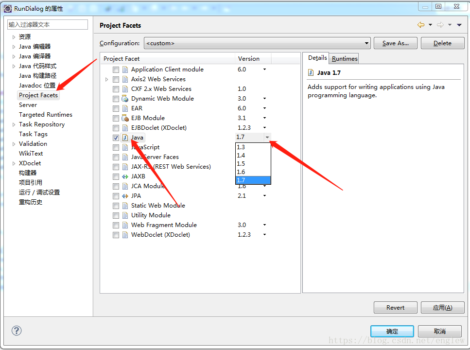 Syntax Error Parameterized Types Are Only Available If Source Level Is 1 5 Or Greater