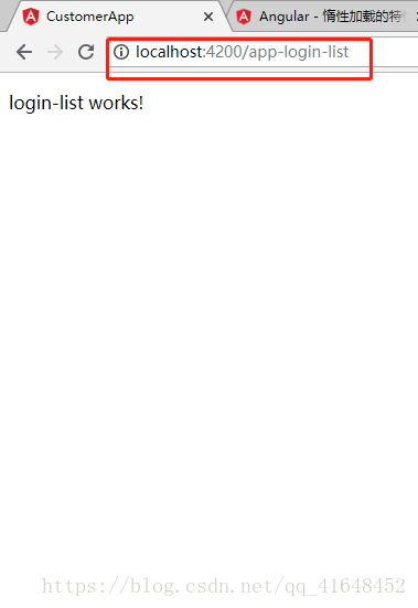 Angular6 懒加载 修改默认路由 Angular 路由懒加载的改造 Csdn博客