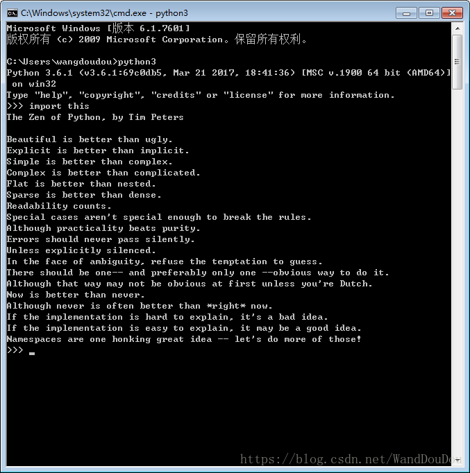 Python之禅python之禅人类认识世界与创造世界的基本思维有很多种人类在认识世界、改造 Csdn博客 