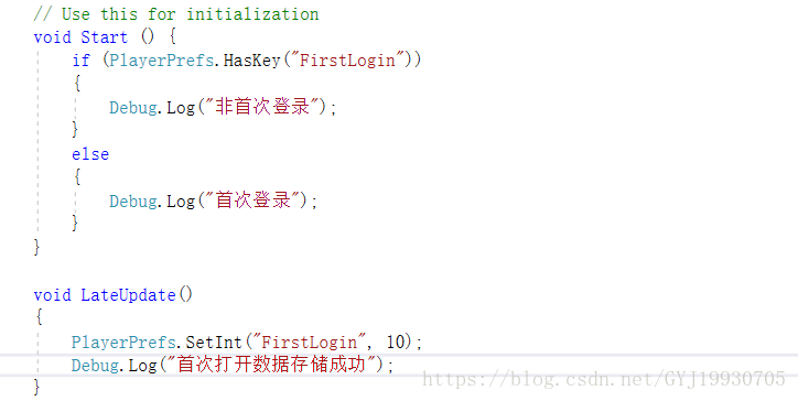 Unity判断app是否第一次开启 Unity 判断是否第一次启动 Csdn博客