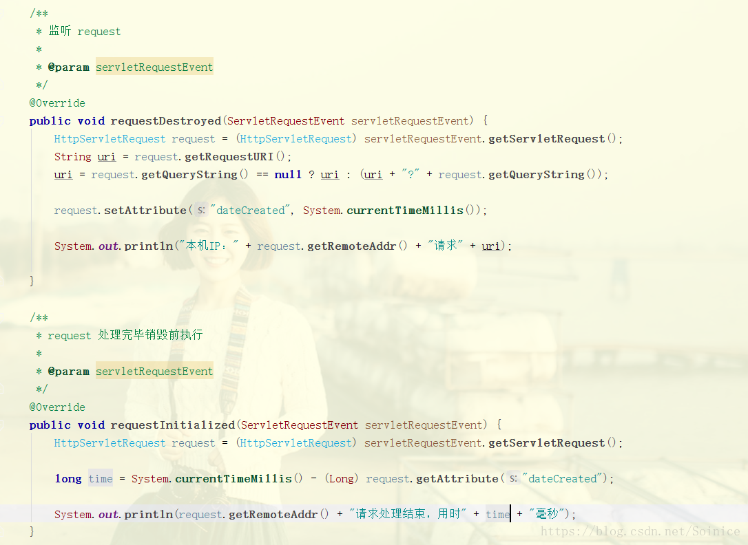 Java Web（listener篇）：简介listener Javaweb背景 Csdn博客 