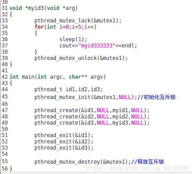 学习笔记 C （linux Pthread C 多线程互斥锁） Dealfunction Csdn博客