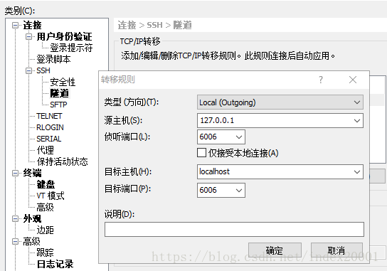 远端服务器上tensorboard的使用问题tensorflow111安装在服务器怎么用tensorboard Csdn博客eoi 7320