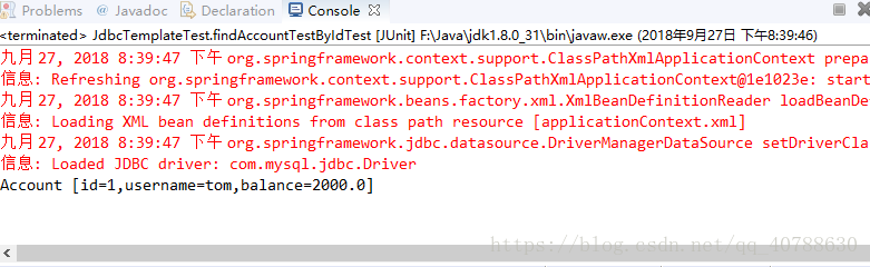 Javaee Spring Jdbc——query（）数据库查询「已注销」的博客 Csdn博客 