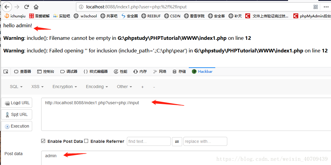 Ctf中的一道反序列化题issetcinandandfile Get Contentscin Csdn博客 