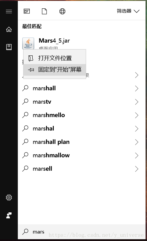 Mars（mips汇编程序和运行时模拟器）mars Mips Csdn博客 