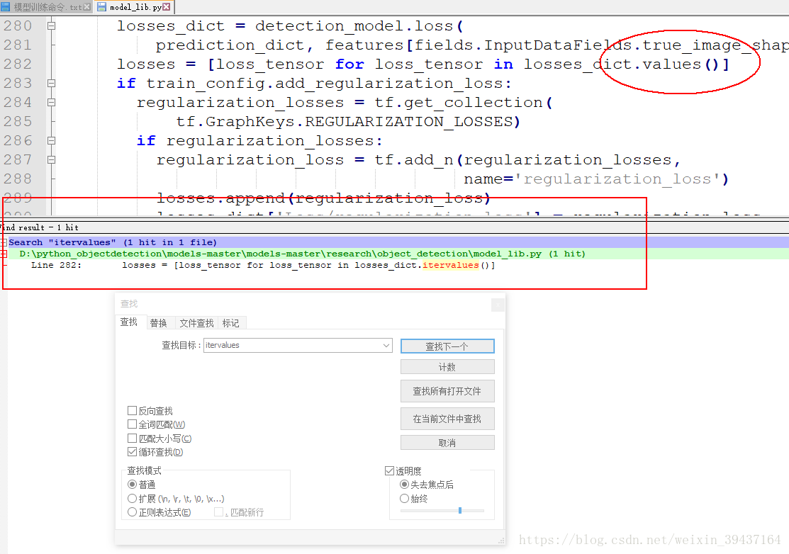 Dict Object Has No Attribute Itervalues：tf Objectdetection Apiattributeerror Dict Object 