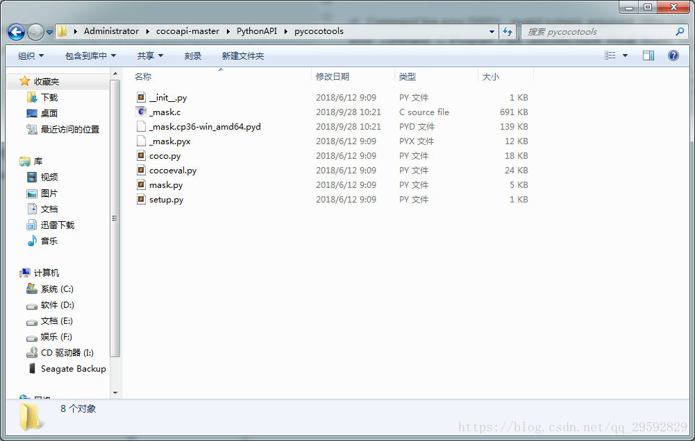 Invalid Numeric Argument Wno Cpp 解决方法 Csdn博客