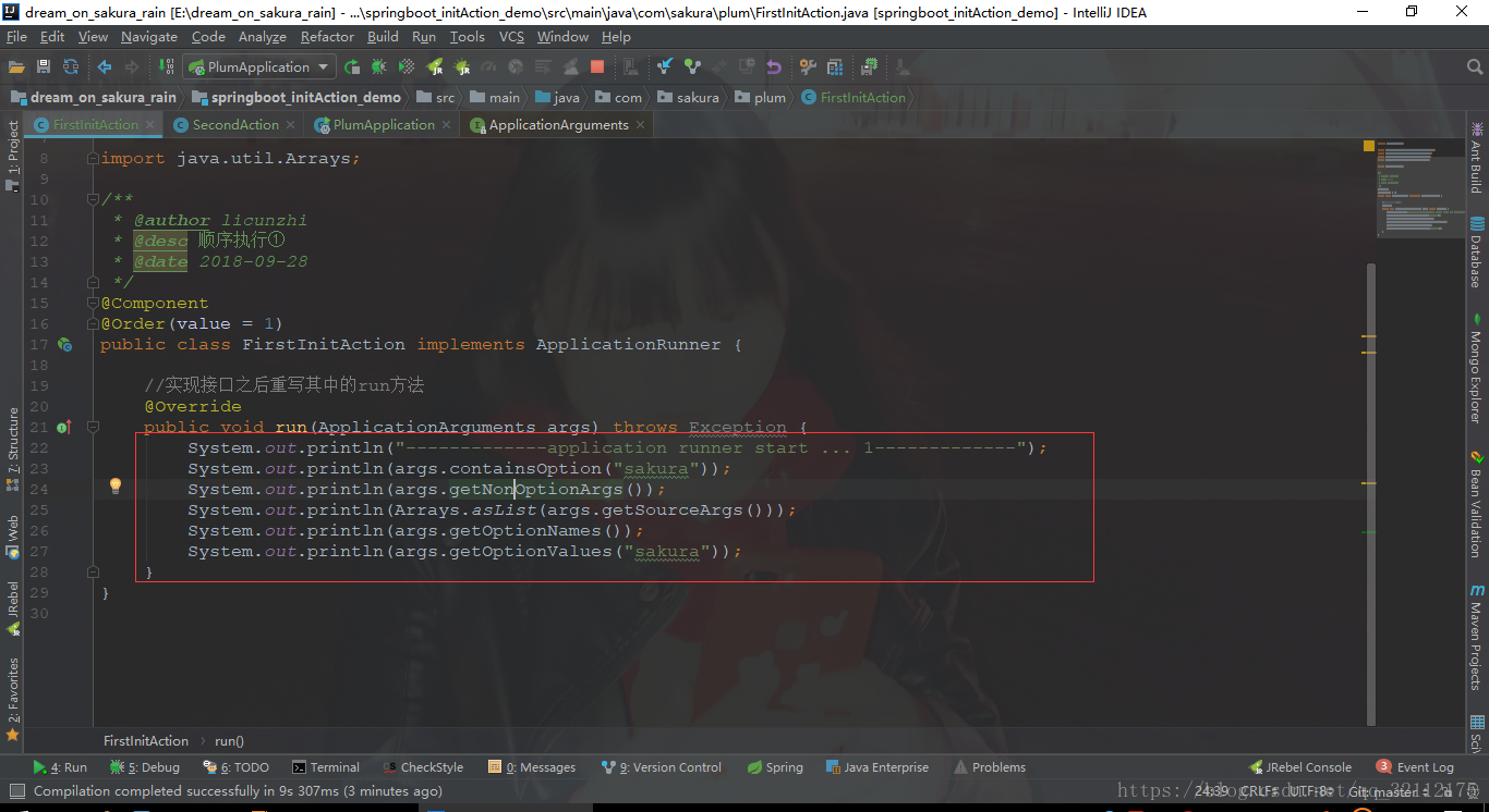 使用applicationrunner或commandlinerunner Exitcodegenerator 有多个