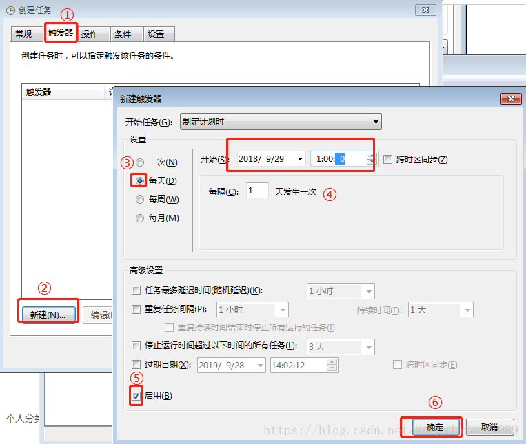 通过windows服务器定时任务，定时备份mysql数据库。用window 定时任务执行sql Mysql Csdn博客 