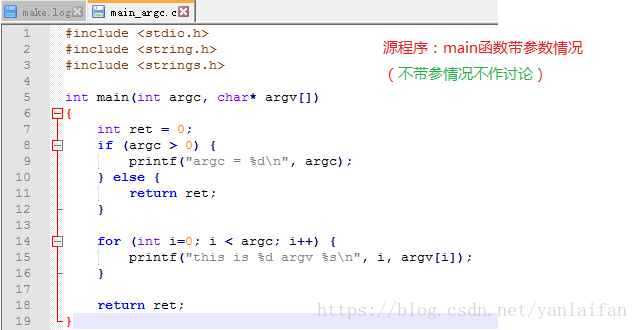 Linux C中main函数中的参数argc和argvc Main 参数 Csdn博客 