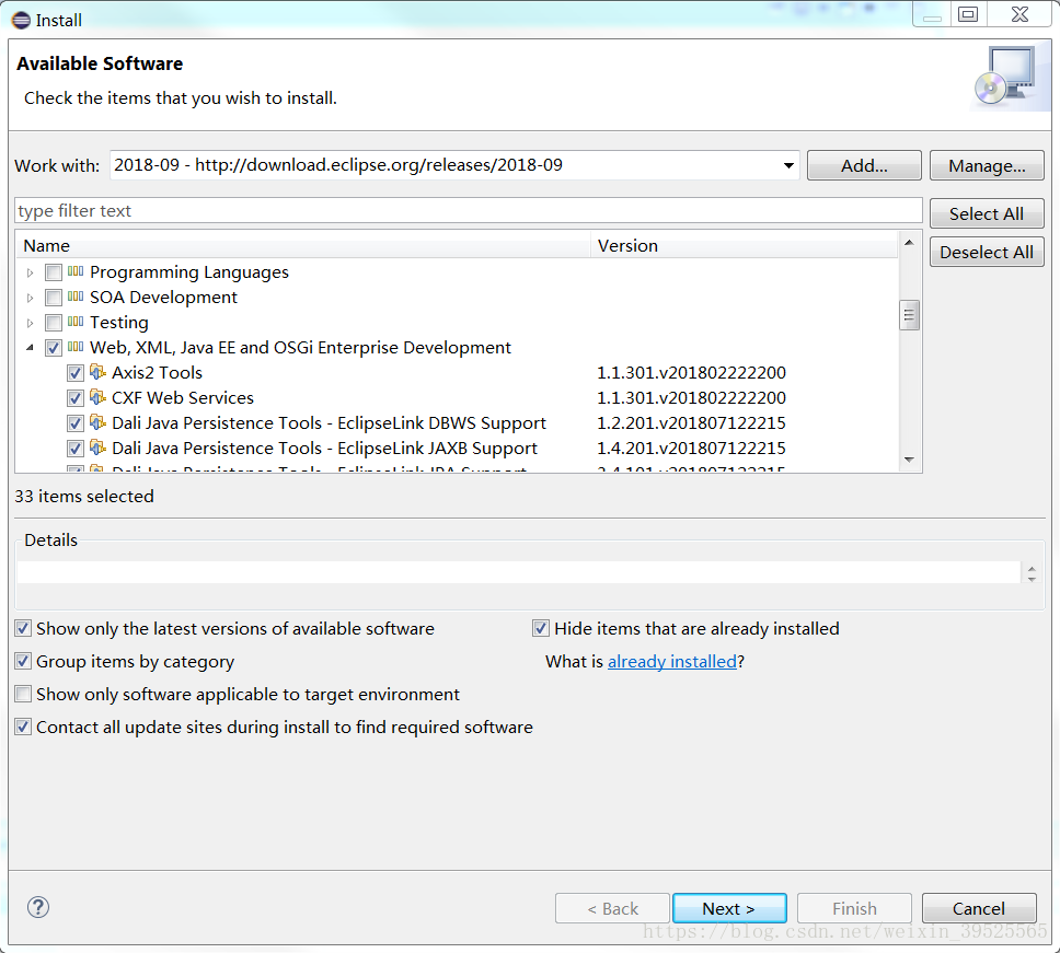 Eclipse 安装java Ee插件（java Se升级到java Ee）电脑已经有了java Se还能装java Ee吗 Csdn博客 2829