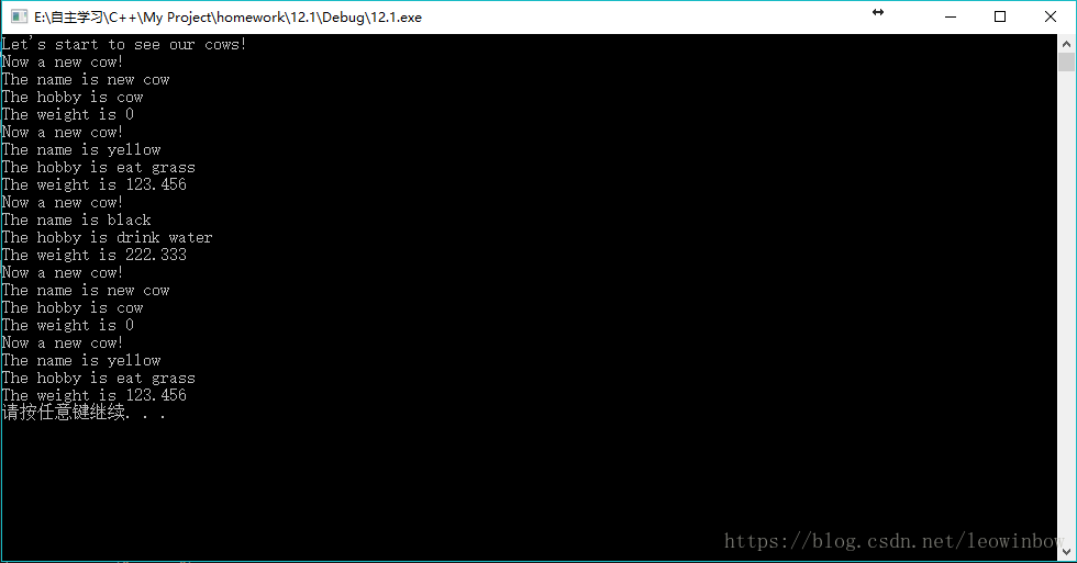 C Primer Plus（第六版）编程练习答案 第12章 类和动态内存分配c Primer Plus 第六版 第十二章编程 Csdn博客 