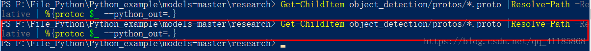 成功解决object Detection Protos Proto No Such File Or Directory 一个处女座的