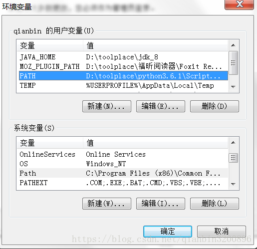 简单实用的基于python的ocr中文字符识别——基于windows平台（附代码）python Ocr Csdn博客 3447
