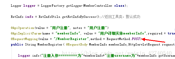 Springboot中requestbody注解入参时为空的原因及处理方式requestbody允许为空 Csdn博客 